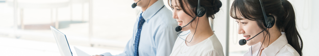 Contact | EduCare｜エデュケア｜EduCareは「単なる金融機関」ではなく、学費支援を通してキャリア支援を行うことで、学生とリスクを共にし、共に社会的な成功を目指します。